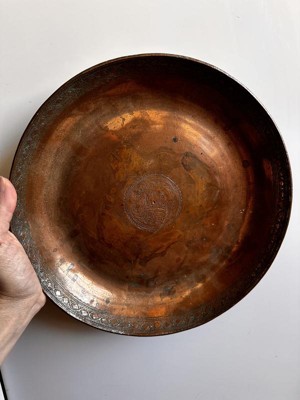 Мідний посуд блюдо — ціна 650 грн у каталозі Декоративні елементи Купити товари для дому та