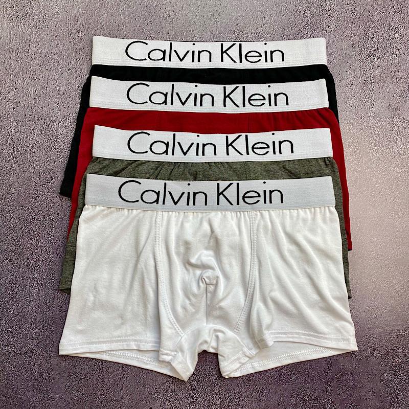 Calvin klein modal store