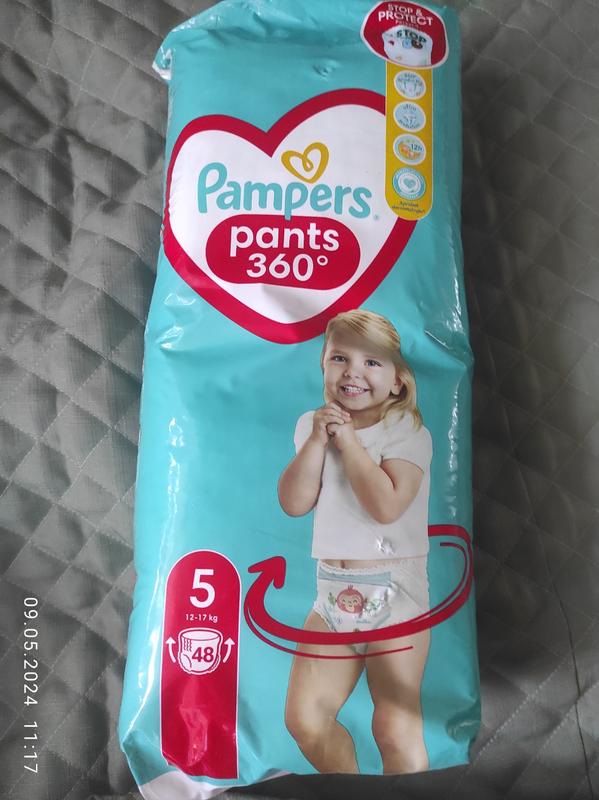 Pampers pant store