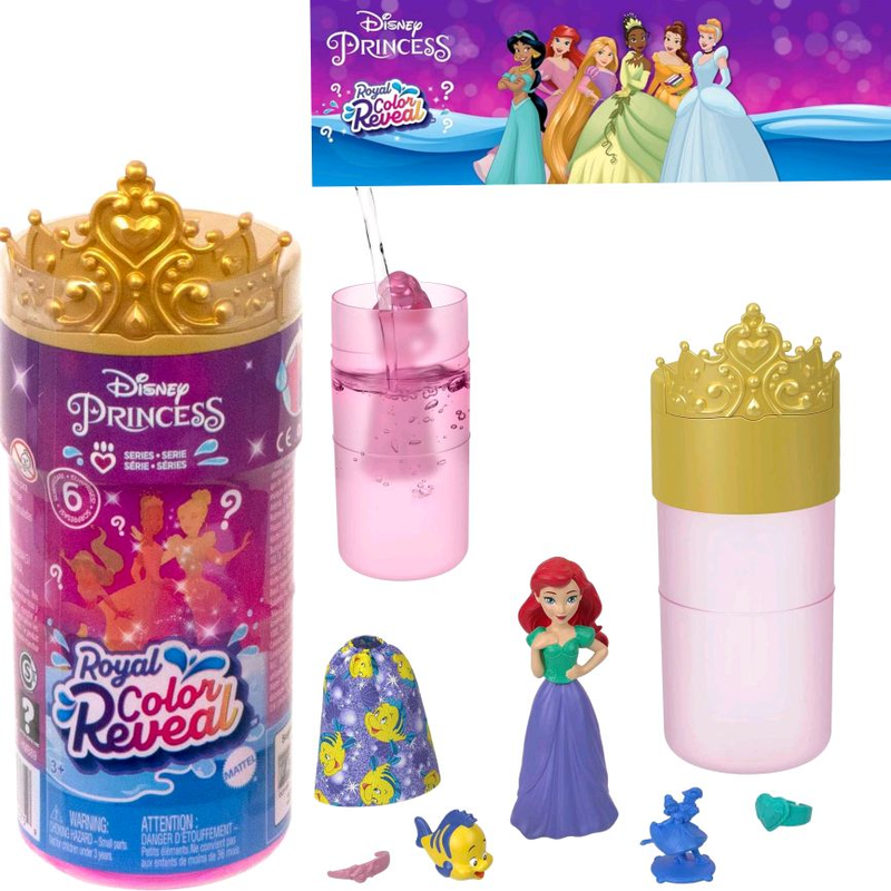 Disney princess royal color reveal дісней принцеси — ціна 655 грн у ...