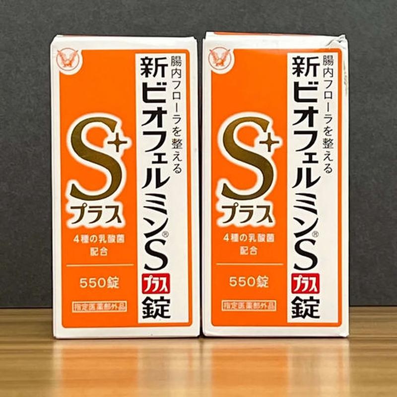 Biofermin s+ plus 4 вида молочнокислых и бифидо бактерий, 550 таб ...