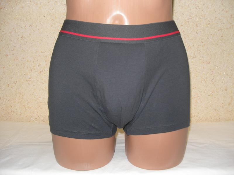 Красивые мужские трусы. — ціна 90 грн у каталозі Труси Купити чоловічі ...