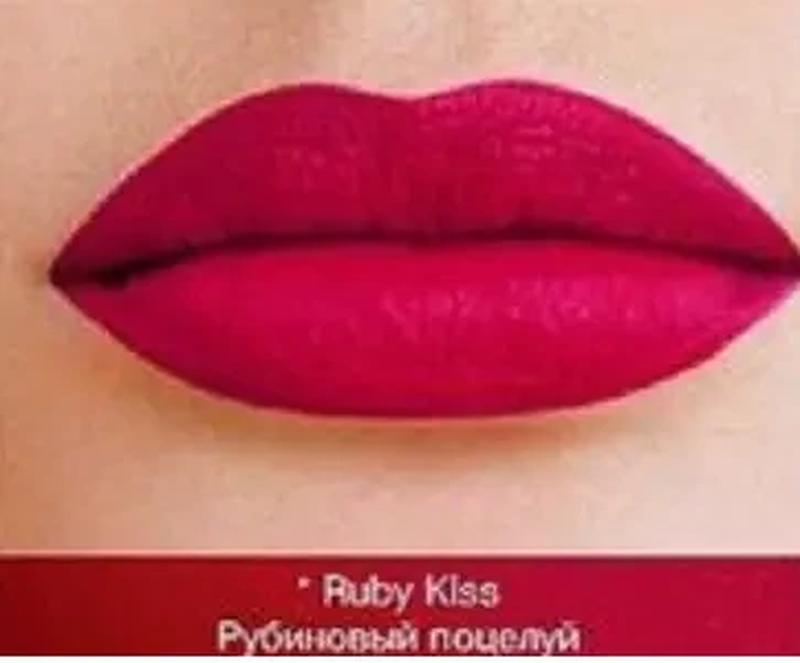 Губная помада "матовое превосходство" avon ruby kiss — цена 199 грн в ...