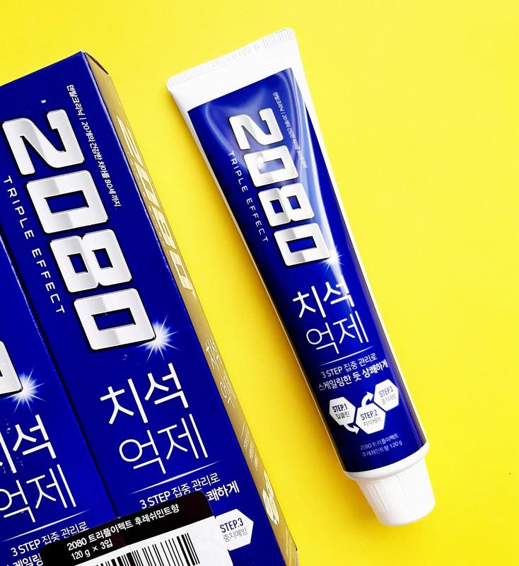 Dental clinic 2080 triple effect fresh mint toothpaste зубна паста з ...