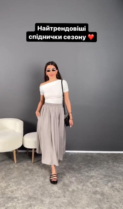 Спідниця юбка міді з карманами жатка міді — ціна 449 грн у каталозі Міді спідниці Купити жіночі