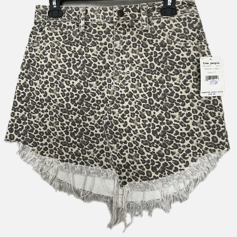 Леопардова міні спідниця — ціна 450 грн у каталозі Міні спідниці Купити жіночі речі за доступною