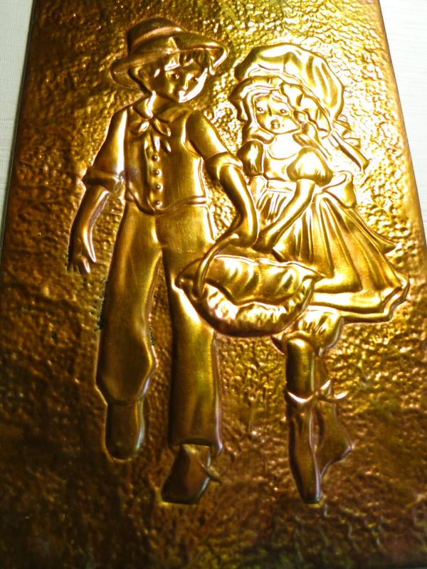 Чеканка зісп діти — ціна 135 грн у каталозі Панно Купити товари для дому та побуту за