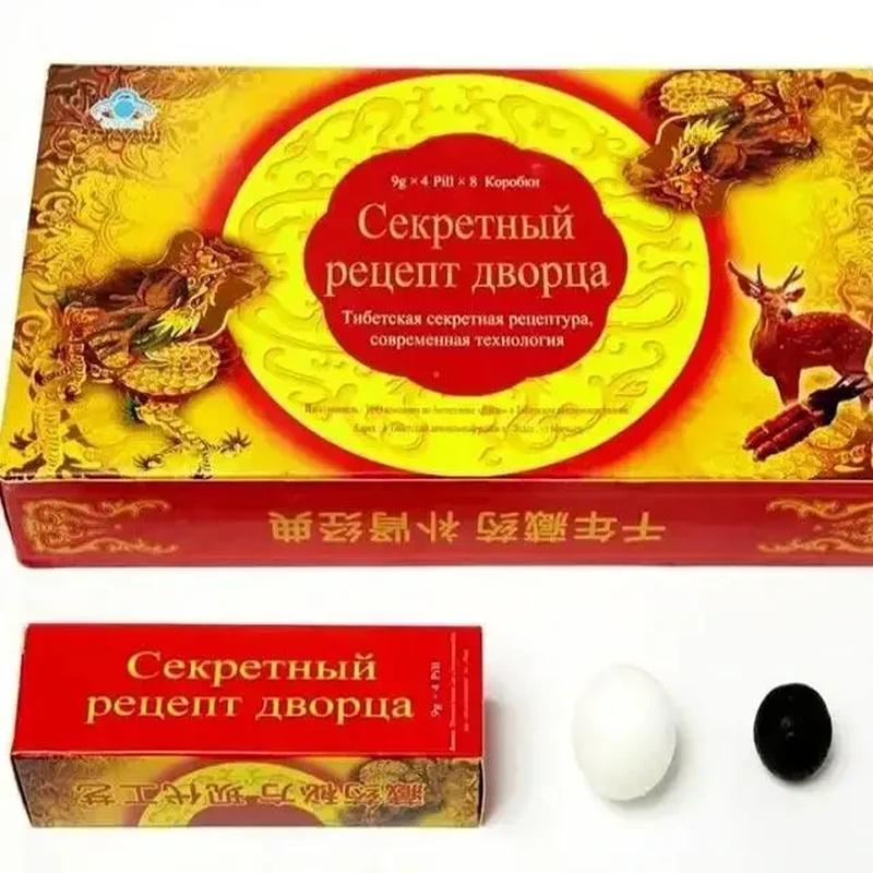 Секретный рецепт дворца травяные возбуждающие препараты возбуждающие