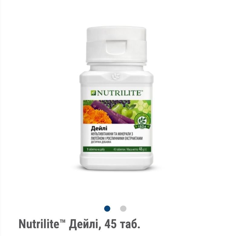 Нутрилайт дейли амвей эмвей. дейлы nutrilite amway. nutrilite. амвей ...