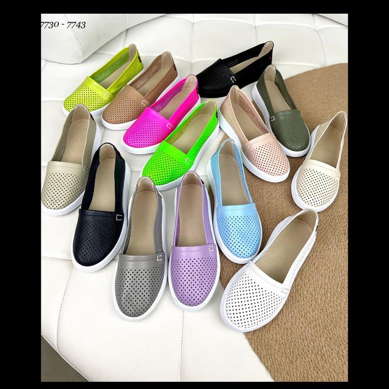 Жіночі літні еспадрильї з перфорацією наскрізна натуральна шкіра — ціна 1520 грн у каталозі