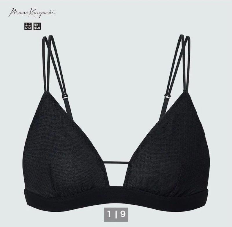 Бездротовий бюстгальтер з мережевної сіткі uniqlo — ціна 1090 грн у каталозі Бюстгальтери Купити ...