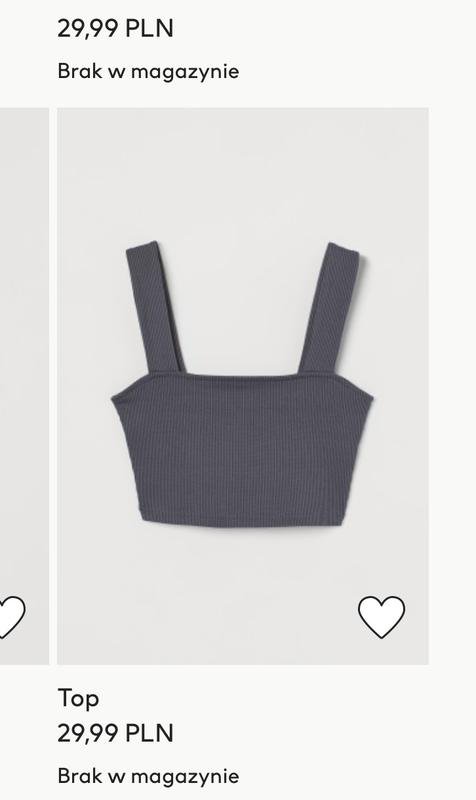 Топ h&m — ціна 100 грн у каталозі Топи Купити жіночі речі за доступною ціною на Шафі | Україна ...