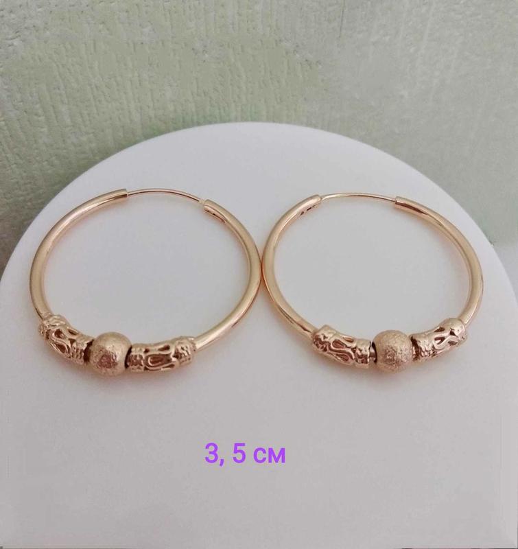 Сережки медзолото — ціна 190 грн у каталозі Сережки Купити аксесуари за доступною ціною на Шафі