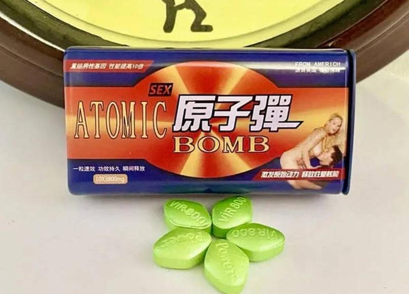 Таблетки для потенции attomic bomb 10шт — цена 750 грн в каталоге ...