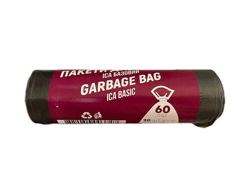 Пакет для сміття Toppack 60 л 82х62 см 20 шт чорний — ціна 20 грн у