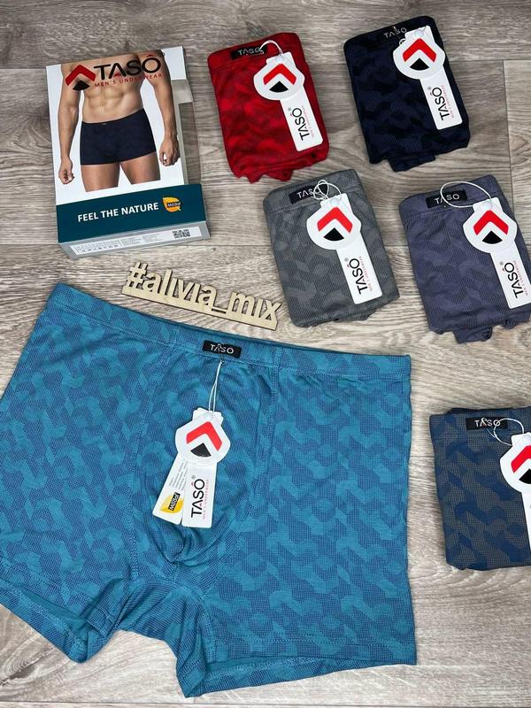 Мужские цветные боксеры Taso модал New Collection — цена 235 грн в каталоге Трусы Купить мужские