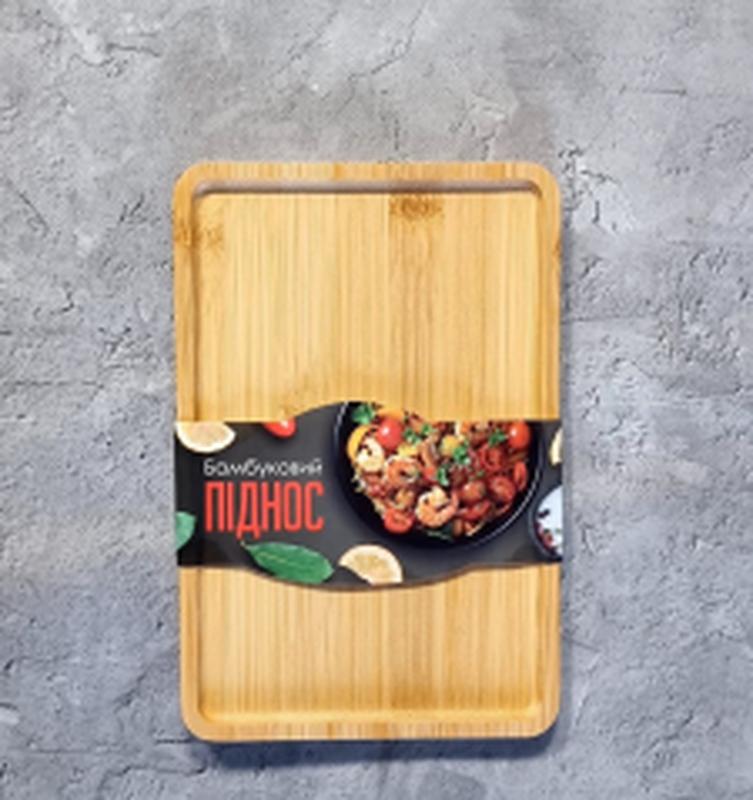 Піднос бамбуковий 22 16 1 см — ціна 160 грн у каталозі Таці Купити товари для дому та побуту за