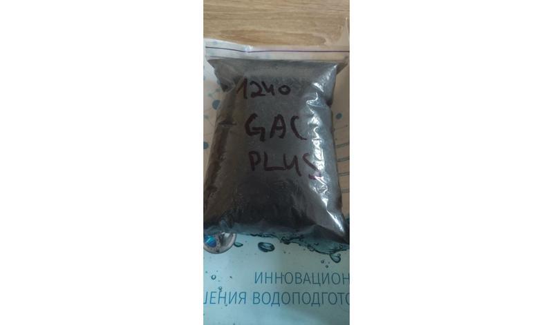 Бітумне гранульоване активоване вугілля 1240 plus gac — ціна 160 грн у ...