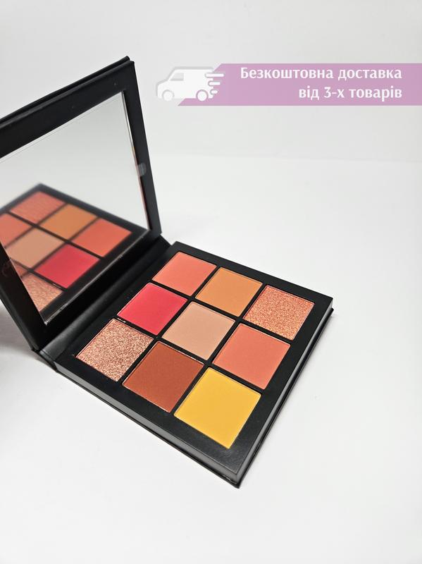 Палетка теней для век Huda Beauty Coral Obsessions Eyeshadow Palette — цена 400 грн в каталоге