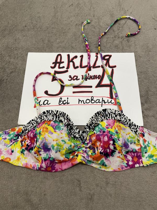 Купальник бюст 70-75a/b без пуш ап — ціна 65 грн у каталозі Купальники Купити жіночі речі за ...