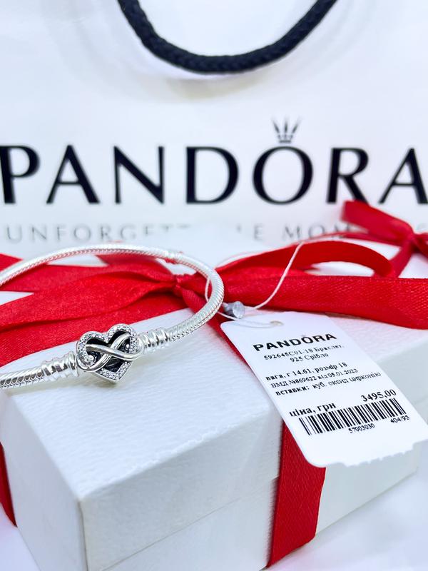 Серебряный браслет браслеты пандора pandora 592645c01 семья это всегда ...