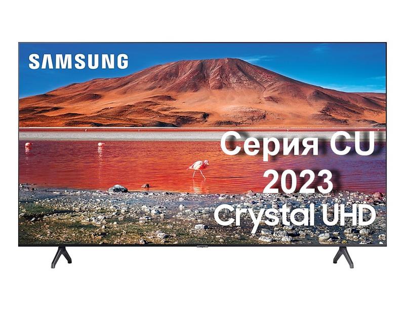Tv samsung ue43du7100(7172)uxxh ultrahd 4k(3840x2160) smarttv wi-fi ...