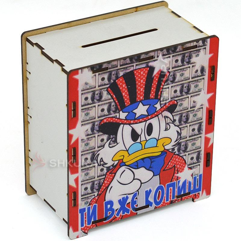 Скарбничка 365 днів — ціна 115 грн у каталозі Скриньки Купити товари для дому та побуту за