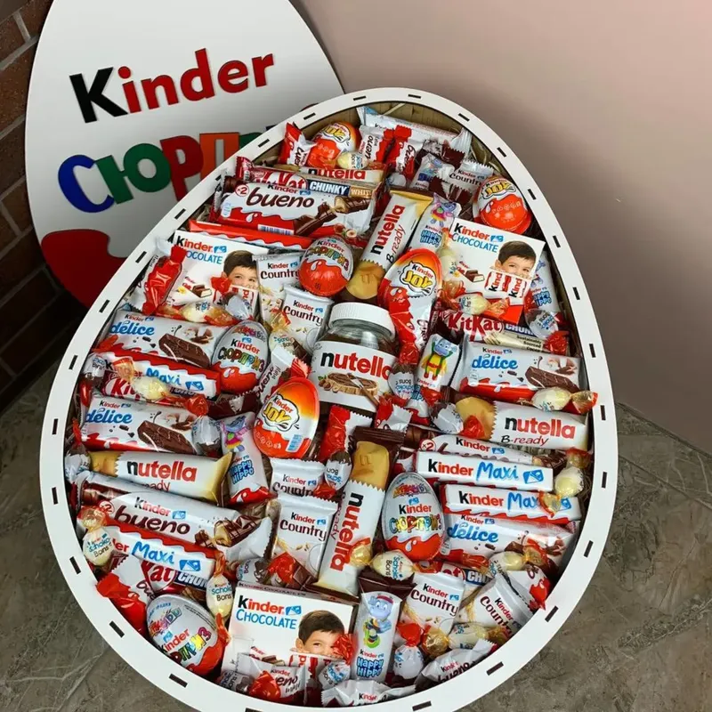 Подарунковий бокс Kinder Mega Maxi 40 см х 60 см Box45 — ціна 2680 грн у каталозі Сувеніри
