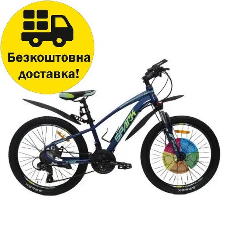 Велосипед spark sharp 12 24 (колеса — 24", сталева рама — 12") — ціна ...