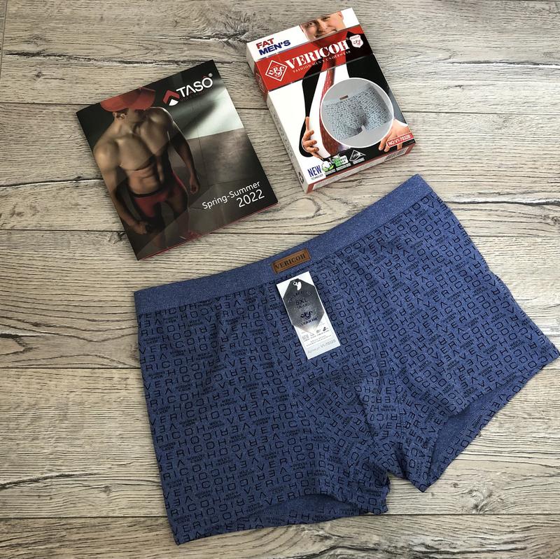 Трусы мужские vericoh 7032 боксёрки хлопок - бамбук верикон . баталы . размер : 6xl (60) — цена ...