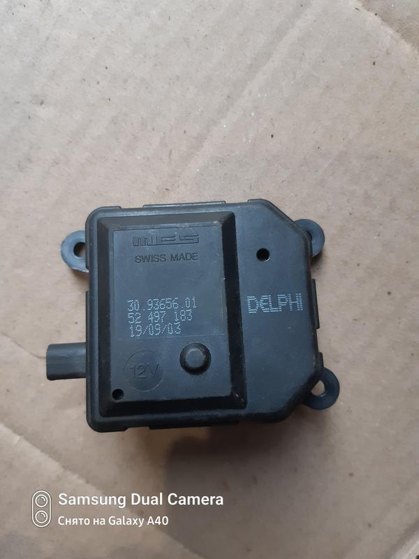 Моторчик заслонки печки астра g делфи delphi opel astra zafira разборка ...