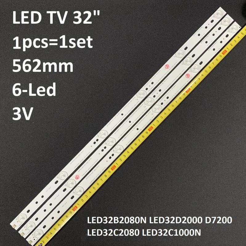 Led підсвітка 32" lb-c320x14-e11-l-g1-se 850115499 rl-32d1309 led ...