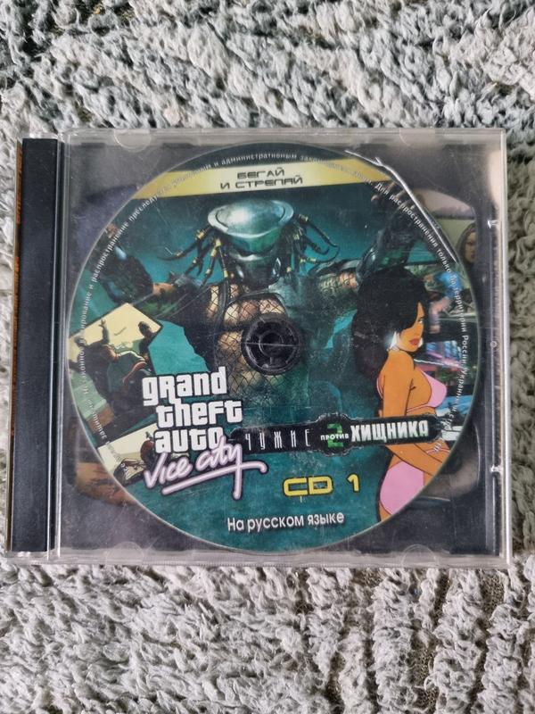 Диск с игрой на пк gta vice city: aliens vs predator 2 (neogame) — цена ...