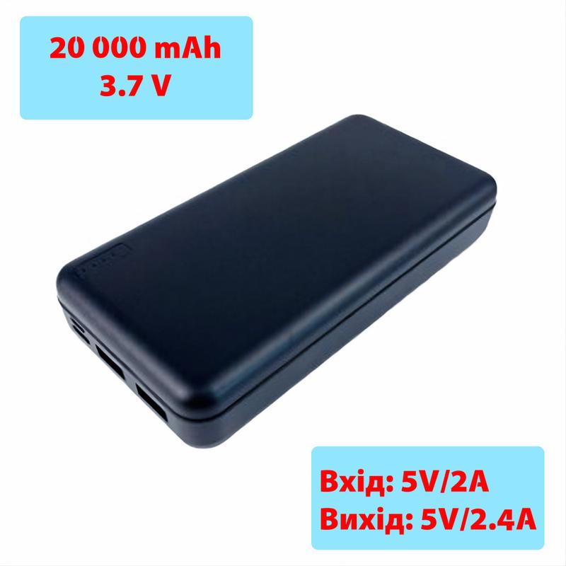 Павербанк "powerbank b21 compact" 20000 mah, 2usb, 5v/2.4a, micro-usb ...