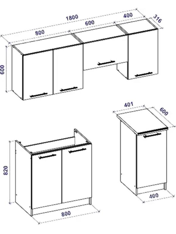 Кухня — ціна 5600 грн у каталозі Меблі для кухні Купити товари для дому та побуту за доступною