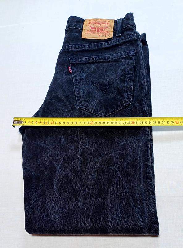 Levis 553 store