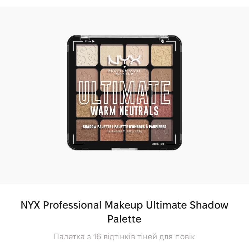 Eyeshadow harga store