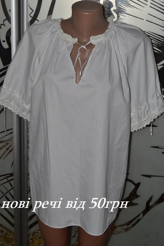 Блузка — ціна 190 грн у каталозі Блузи Купити жіночі речі за доступною ціною на Шафі Україна