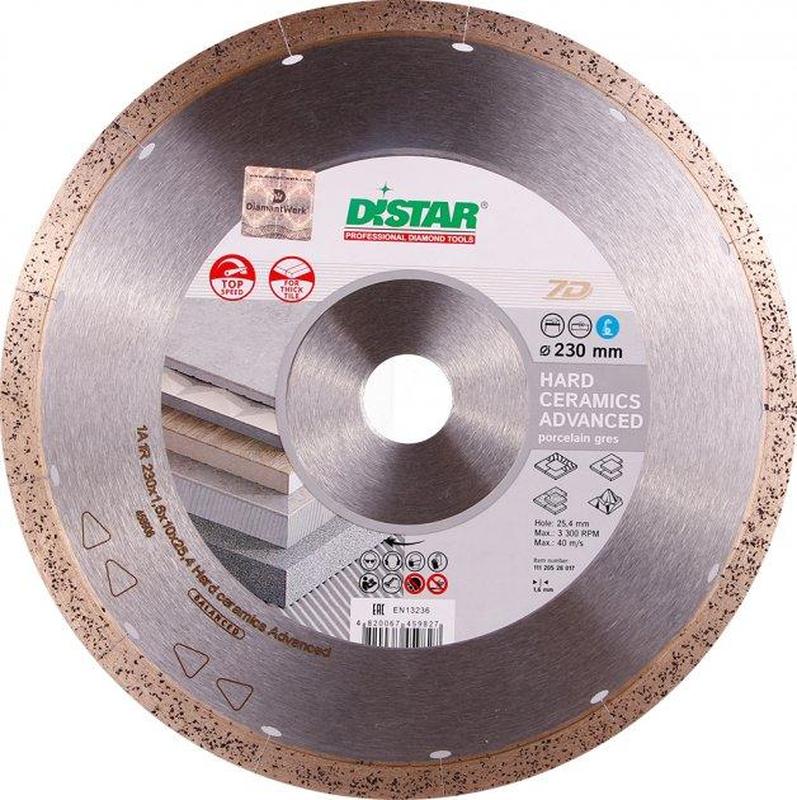 Диск алмазний відрізний distar 1a1r hard ceramics advanced 230x1,6x25,4 ...