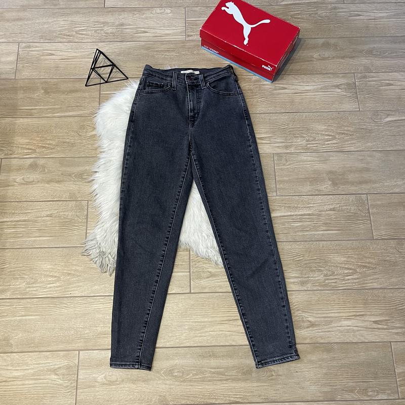 Levis xs store