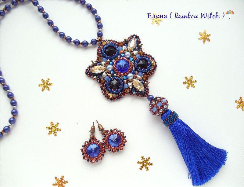 Комплект шедар — цена 1870 грн в каталоге Кулоны Купить аксессуары по доступной цене на Шафе