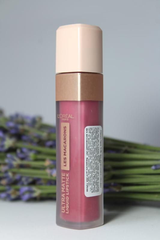 Lipstick les store