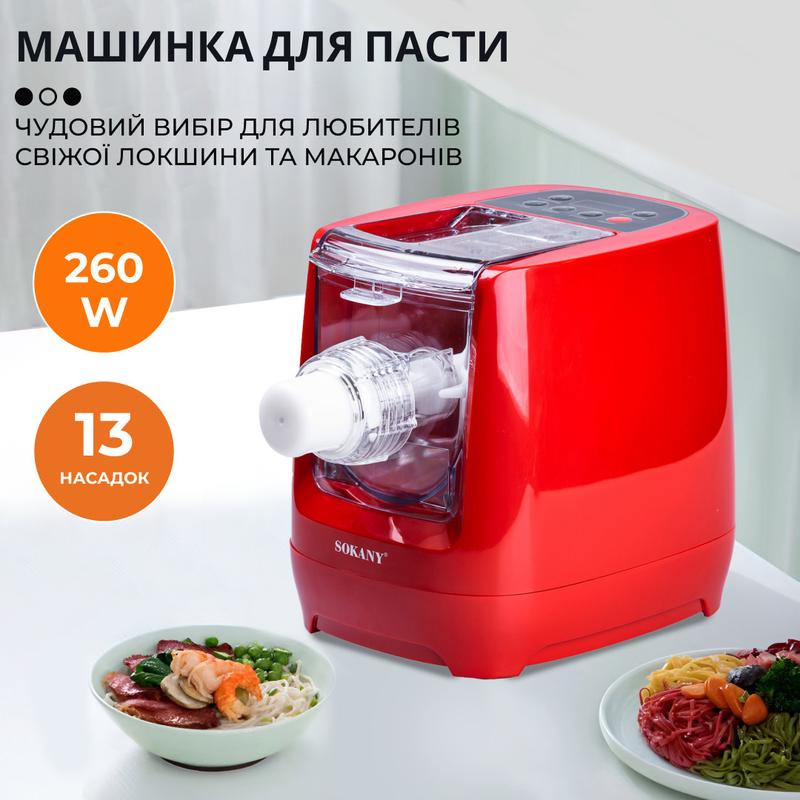 sokany noodle maker 260 ph 7740 168131214