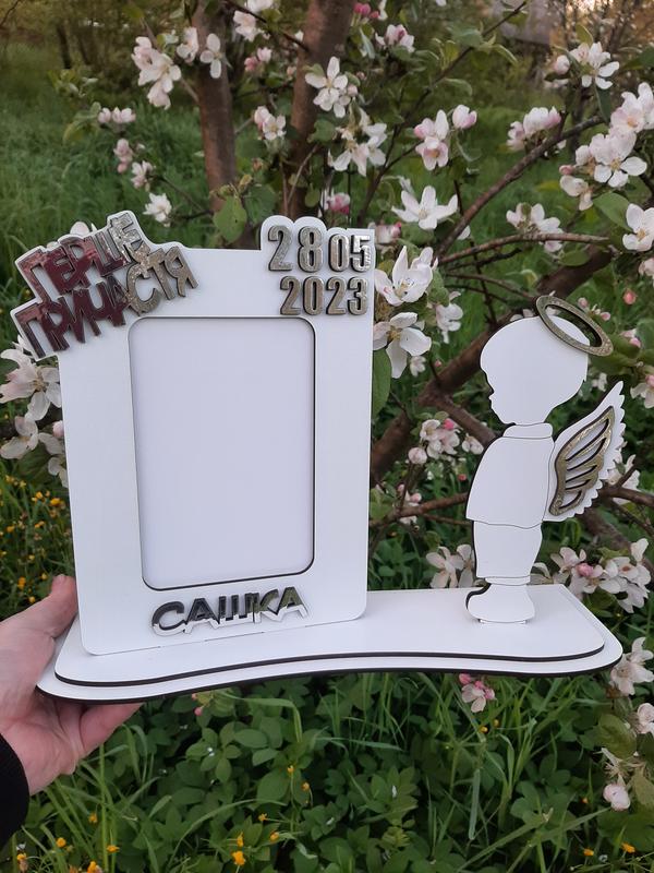 Фоторамка — ціна 220 грн у каталозі Фоторамки Купити товари для дому та побуту за доступною