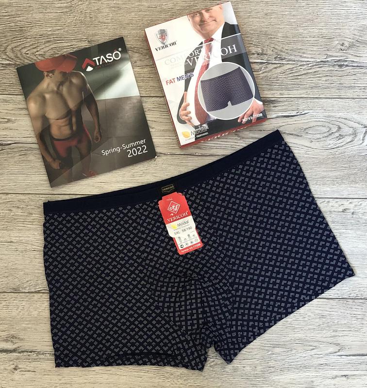 Трусы мужские vericoh 7739 боксёрки модал верикон . баталы . размер : 5xl (58) — цена 170 грн в ...