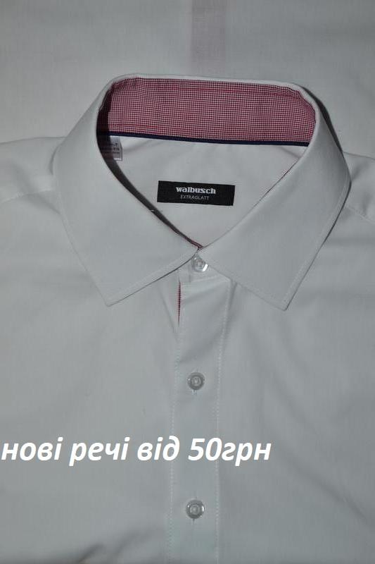 Сорочка Walbusch — ціна 150 грн у каталозі Сорочки Купити чоловічі речі за доступною ціною на