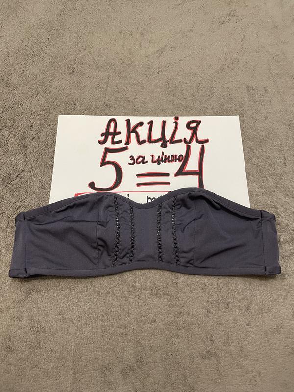 Купальник верх бюст xs-s 70-75a/b — ціна 62 грн у каталозі Купальники Купити жіночі речі за ...