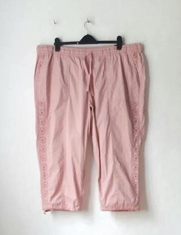 Бавовняні вкороченіибрюки — ціна 260 грн у каталозі Брюки Купити жіночі речі за доступною ціною
