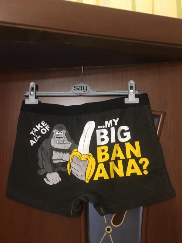 Шикарные мужские трусики — ціна 250 грн у каталозі Труси Купити чоловічі речі за доступною ціною