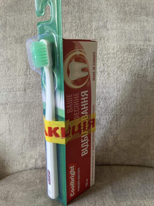 Акція зубна паста з щіткою — ціна 90 грн у каталозі Засоби для гігієни Купити зоотовари за